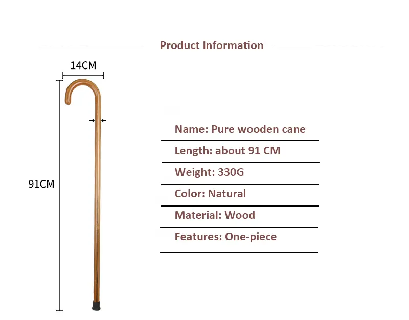 BS1309G-Solid Wood Walking Cane — yechi`s Site